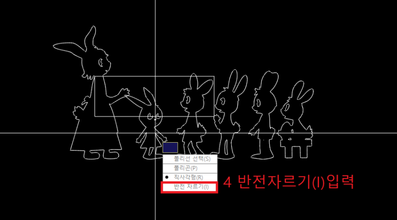 Cad 캐드 블록 자르기 외부참조 자르기일부 영역 가리기 네이버 블로그