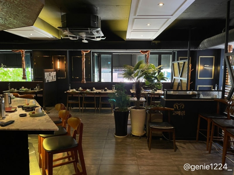 삼성동맛집 코엑스삼성맛집 고메램 삼성점 갔다가 코엑스 데이트 네이버 블로그