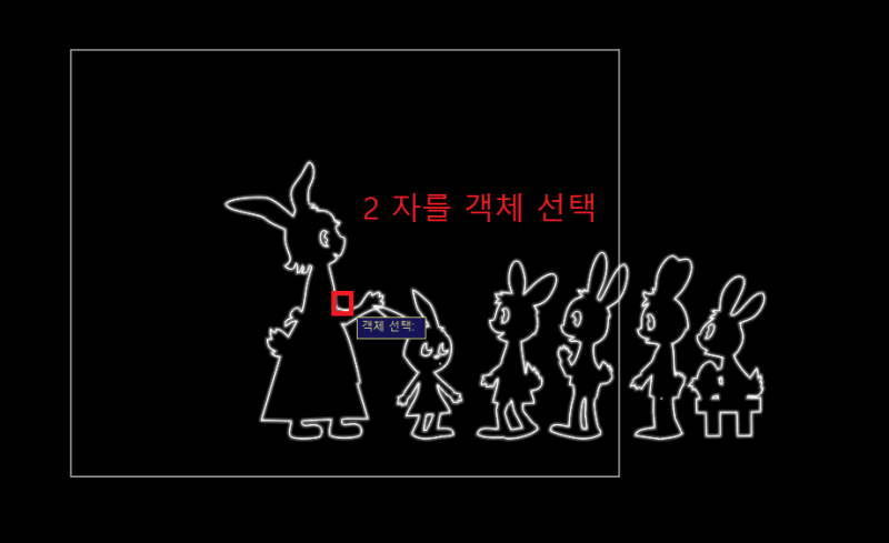 Cad 캐드 블록 자르기 외부참조 자르기일부 영역 가리기 네이버 블로그