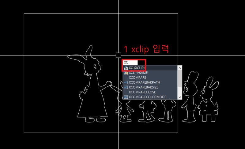 Cad 캐드 블록 자르기 외부참조 자르기일부 영역 가리기 네이버 블로그