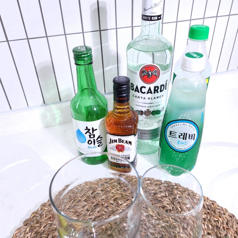 바카디 모히또 만드는 법 상큼한 라임 모히또 하이볼 짐빔 소주 3가지 술 모히또 만들기 홈칵테일 레시피 네이버 블로그