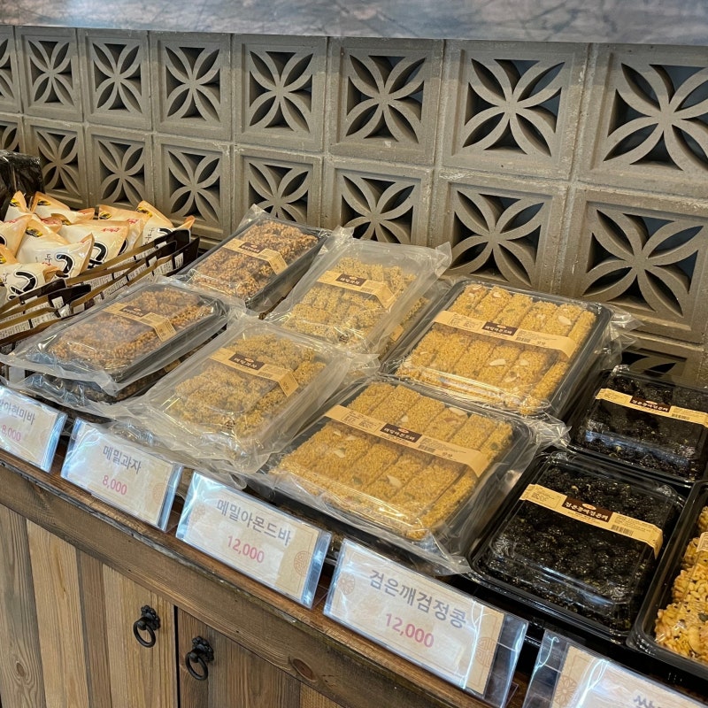 서오릉 맛집 돼지갈비 맛있는 갈비도락 솔직후기 맛 메뉴 웨이팅 예약 네이버 블로그