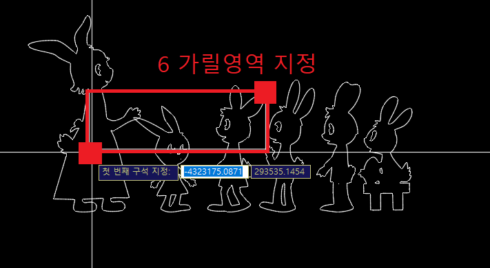 Cad 캐드 블록 자르기 외부참조 자르기일부 영역 가리기 네이버 블로그