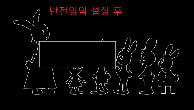 Cad 캐드 블록 자르기 외부참조 자르기일부 영역 가리기 네이버 블로그