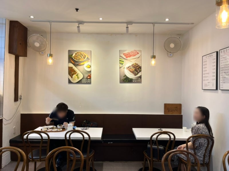 잠실동 한상차림 게장백반을 먹을 수 있는 깔끔한 일일식탁 네이버 블로그