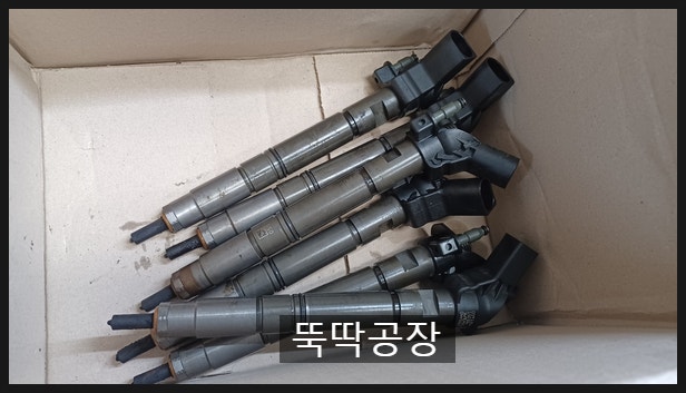 아우디 A7 냉간시동시 엔진부조 현상 네이버 블로그