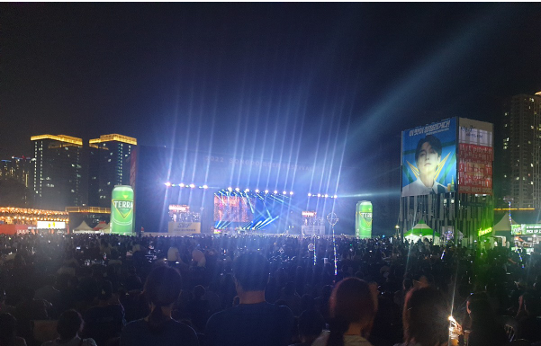 2022 송도맥주축제 후기 시간 주차 음식 입장료 돗자리 불꽃놀이 네이버 블로그