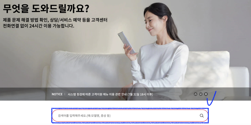 LIP2250, LIP2040VW 프린터 드라이버 다운로드 방법 : 네이버 블로그