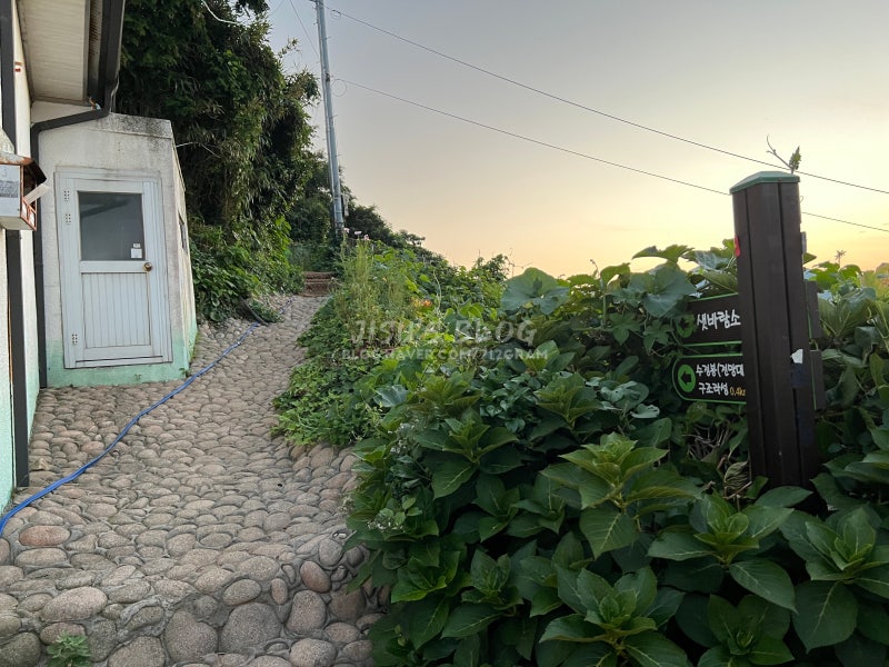 거제도 여행 #1 구조라성 / 샛바람 소리길 / 거제도 가볼만한 곳 / 거제 여행 코스 / 거제도 일몰 : 네이버 블로그