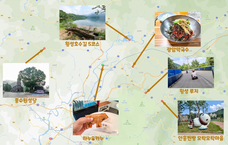 횡성 가볼만한곳 풍수원성당 호수길 횡성루지 외 당일 여행 코스 네이버 블로그