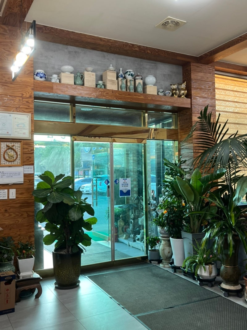 천안 소노벨 근처 맛집 우리한우 정육식당 동남구 맛집 추천 네이버 블로그