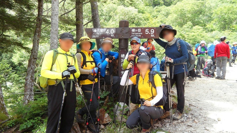 등산강사가 알려주는 일본 북알프스 종주 트레킹 준비의 모든것 : 네이버 블로그