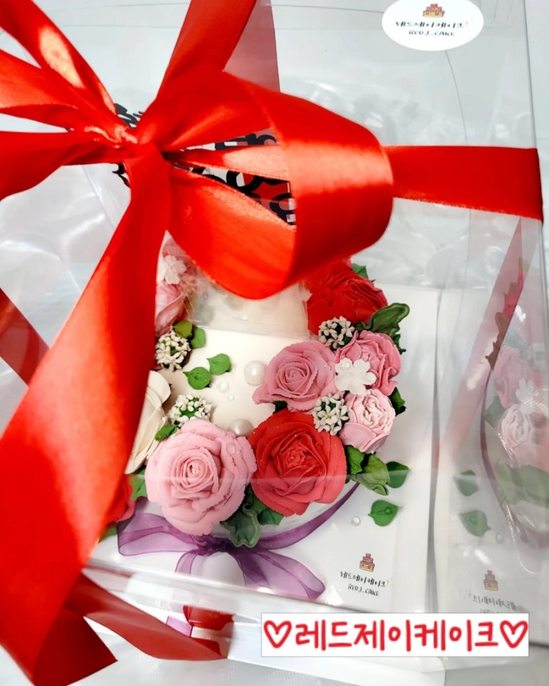용돈케이크/용산반전케이크/용산앙금플라워케이크 : 네이버 블로그