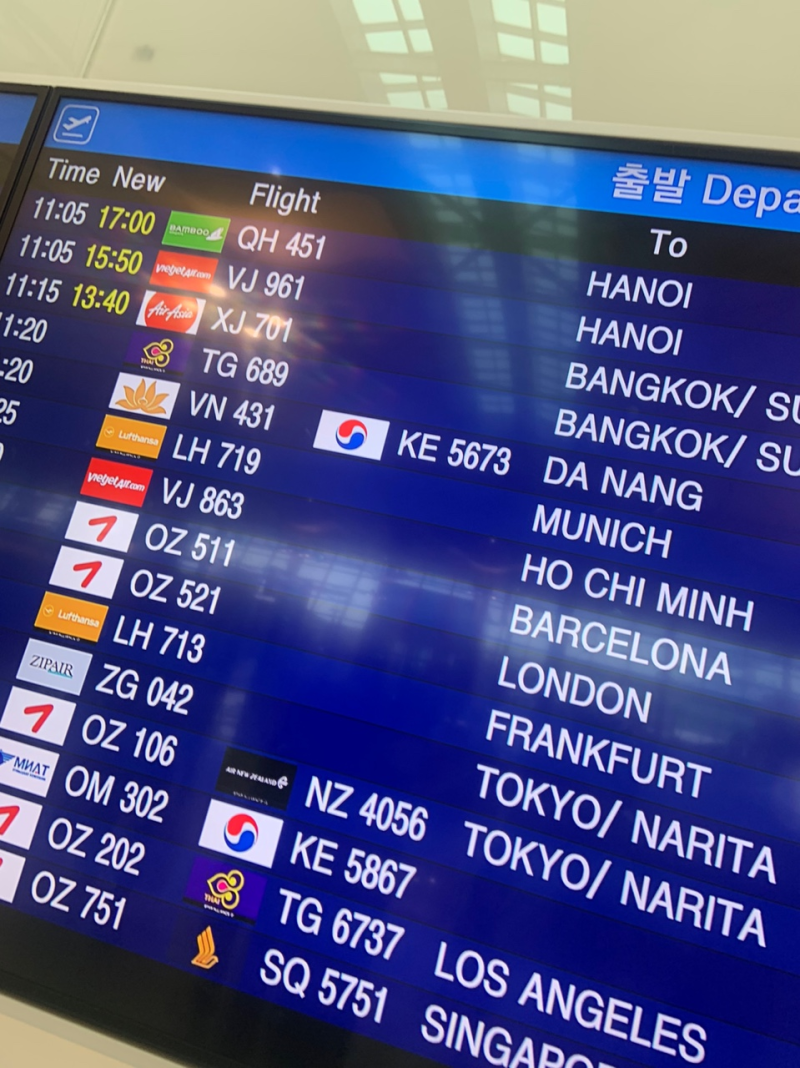 루프트한자lufthansa 인천 뮌헨 프라하 구간 이용후기 학생할인 기내식 뮌헨경유 네이버 블로그