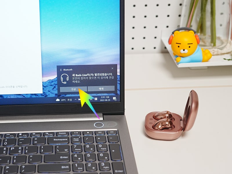 갤럭시 버즈 노트북 연결 방법 컴퓨터 Pc까지 네이버 블로그