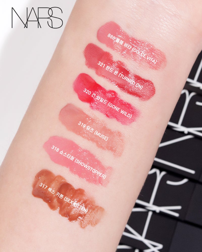 나스 립케어 가능한 에어 매트 울트라 립 틴트 추천 : 네이버 블로그