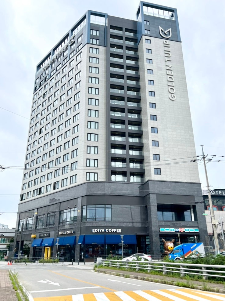 골든튤립에버용인호텔 위치 좋은 에버랜드 숙소 추천 네이버 블로그