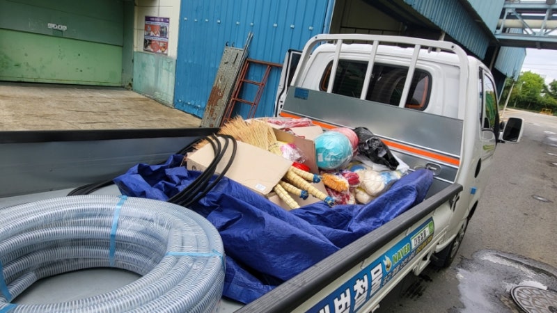 대구 경북 철물 건축자재 납품 네이버 블로그