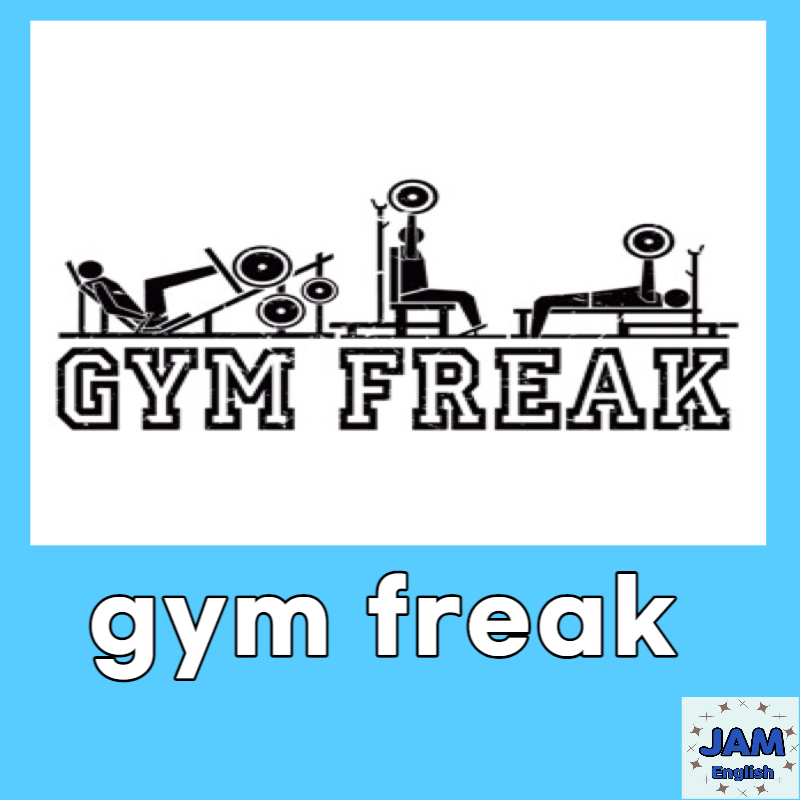 [운동영어] 유산소 cardio exercise 근력운동 weight training 헬창 gym rat 런닝머신 ...