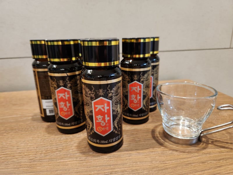 종근당 피로회복제 편의점 피로회복제 자황력액 피로회복 자양강장 음료 네이버 블로그