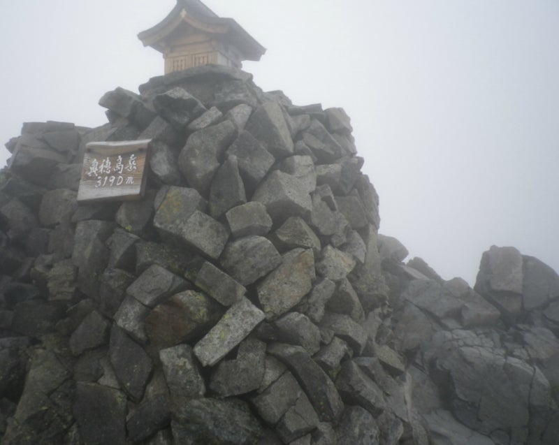 등산강사가 알려주는 일본 북알프스 종주 트레킹 준비의 모든것 : 네이버 블로그