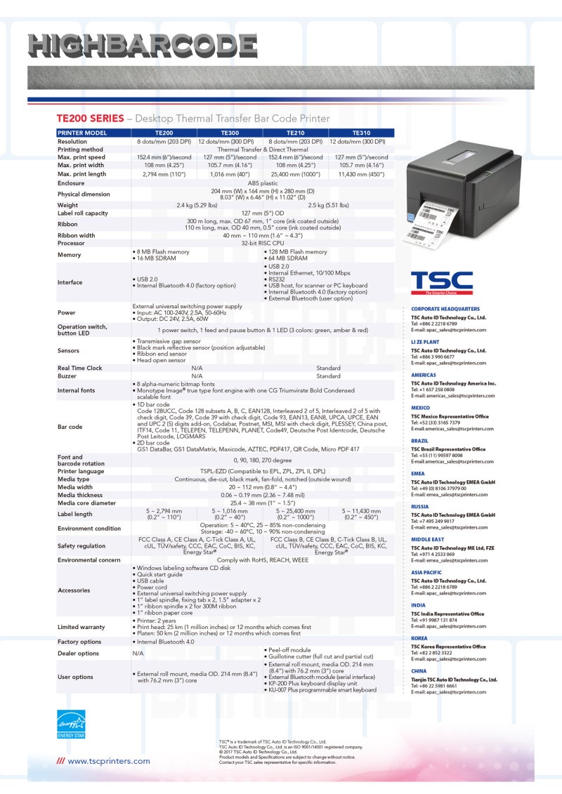 TSC TE200, TE300, TE210, TE310 바코드 라벨 프린터 스펙시트 및 초기화 방법 : 네이버 블로그