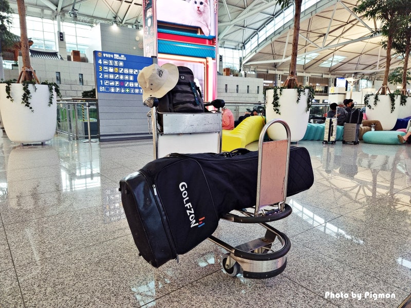 인천공항 제1터미널 장기주차장 주차비 요금 위치 주차비 다자녀 할인 등록 방법 네이버 블로그