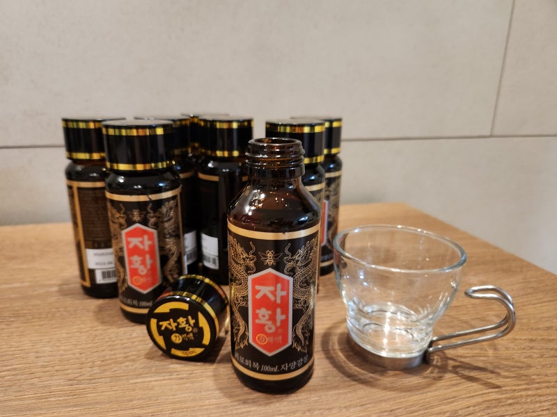 종근당 피로회복제 편의점 피로회복제 자황력액 피로회복 자양강장 음료 네이버 블로그