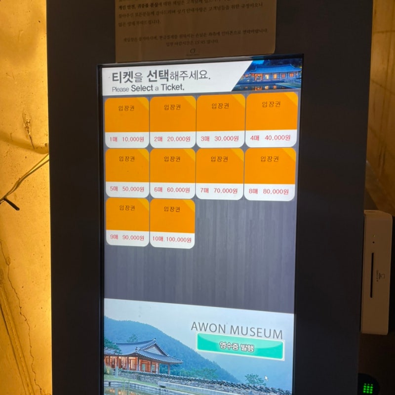 전주 갤러리카페 아원고택 AWON HANOK : 네이버 블로그