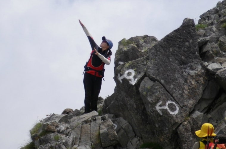 등산강사가 알려주는 일본 북알프스 종주 트레킹 준비의 모든것 : 네이버 블로그