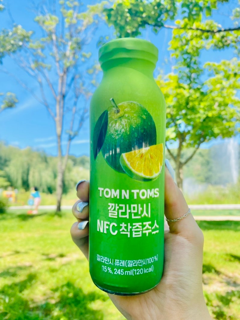 제품협찬 새내기의 썸이 떠오르는 상콤달콤 탐앤탐스 깔라만시 Nfc 착즙주스 고백꿀팁 네이버 블로그