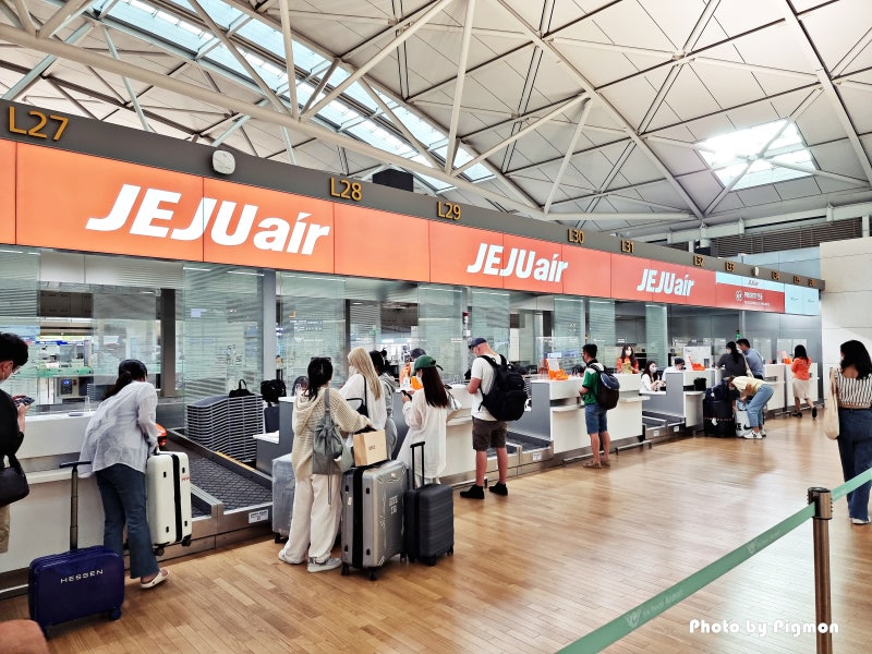 인천공항 제1터미널 장기주차장 주차비 요금 위치 주차비 다자녀 할인 등록 방법 네이버 블로그