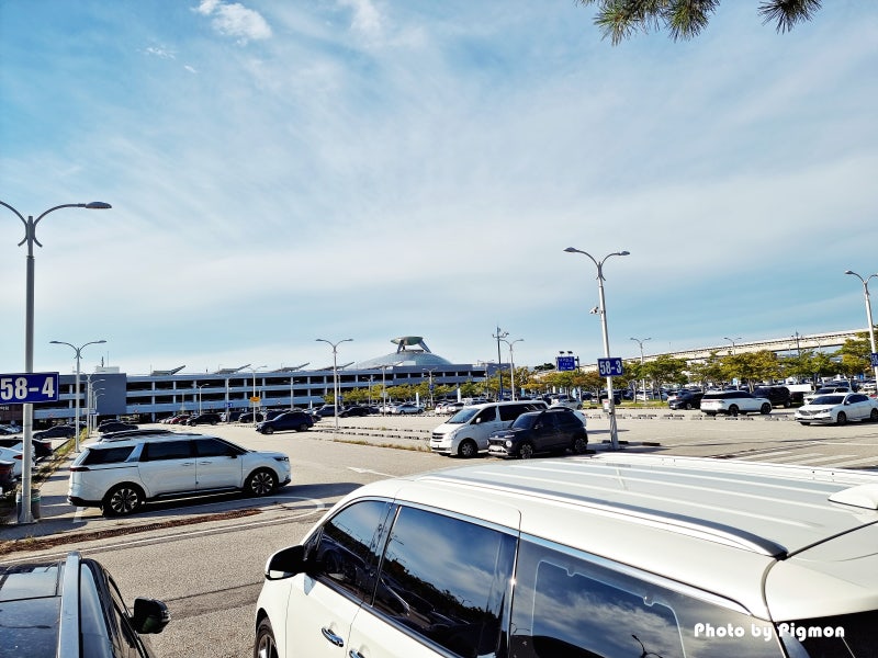 인천공항 제1터미널 장기주차장 주차비 요금 위치 주차비 다자녀 할인 등록 방법 네이버 블로그