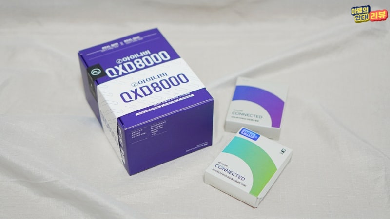[제품 개봉기] 생명을 살리는 블랙박스! 아이나비 QXD8000 제품 개봉기 : 네이버 블로그