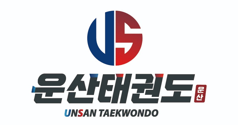 부산 용호동 운산태권도재미있는 교구수업 플레이레시피 네이버 블로그