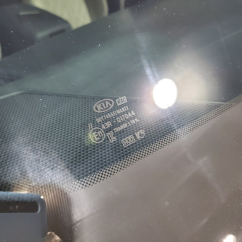 MQ4 쏘렌토 HUD 앞유리 교체 비용 알아보기 / 수원 금강차유리 : 네이버 블로그