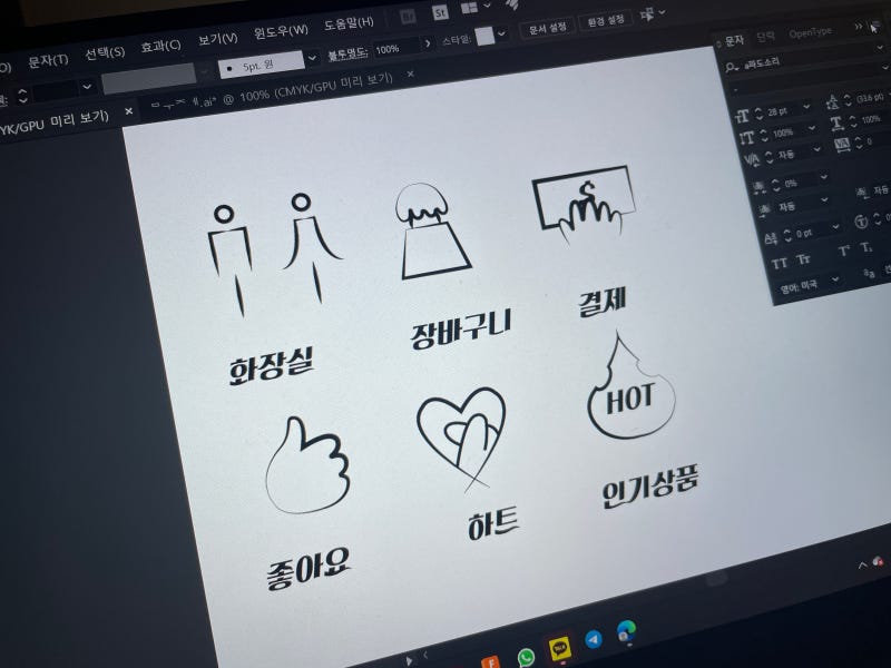 콜로소 환급 챌린지 7기 최종 미션콜로소 브랜딩부터 패키지까지 강의 후기 네이버 블로그