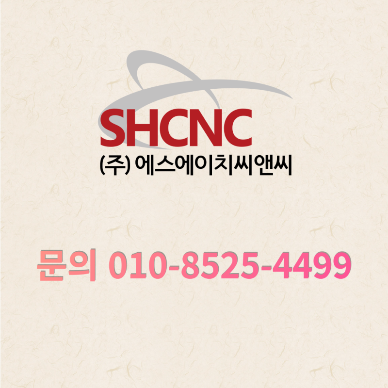 기술자특례 자본금특례 적용기준건설업 등록기준 중복인정사항 네이버 블로그