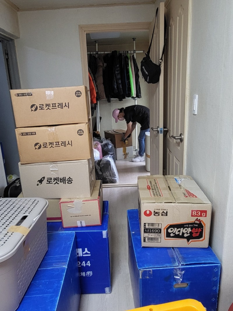 인천 부평구 부평동에서 부개동으로 무료 이사 봉사하고 왔어요~ : 네이버 블로그