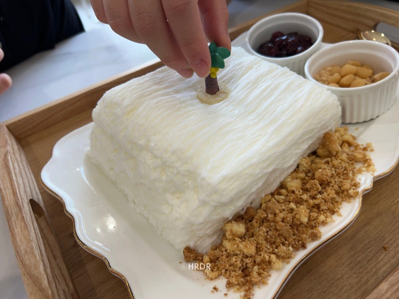 광주 지산동 카페 필로소피아 실타래 빙수 네이버 블로그