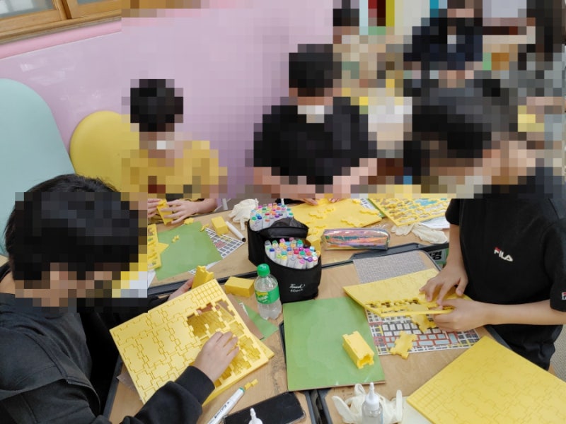 그린스마트미래학교 학교공간혁신프로젝트 사용자참여사전기획 설계 학교실외 외부공간 기획편 부산동평초등학교 네이버 블로그