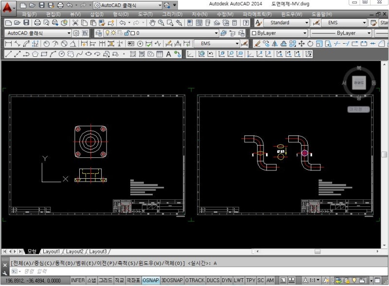 CAD(오토캐드) Mview [MV] 사용 방법 : 네이버 블로그