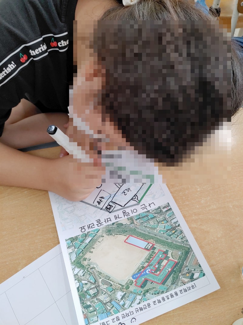 그린스마트미래학교 학교공간혁신프로젝트 사용자참여사전기획 설계 학교실외 외부공간 기획편 부산동평초등학교 네이버 블로그