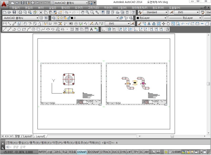CAD(오토캐드) Mview [MV] 사용 방법 : 네이버 블로그