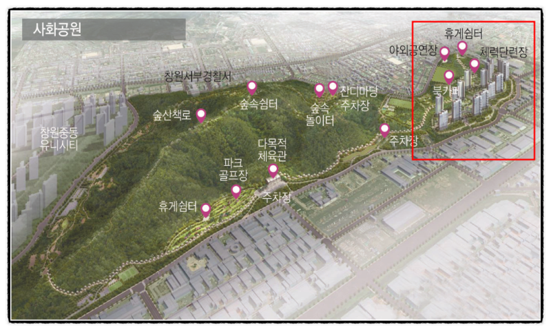 창원 사화공원 롯데캐슬 포레스트 분양일정 최초 공개 네이버 블로그