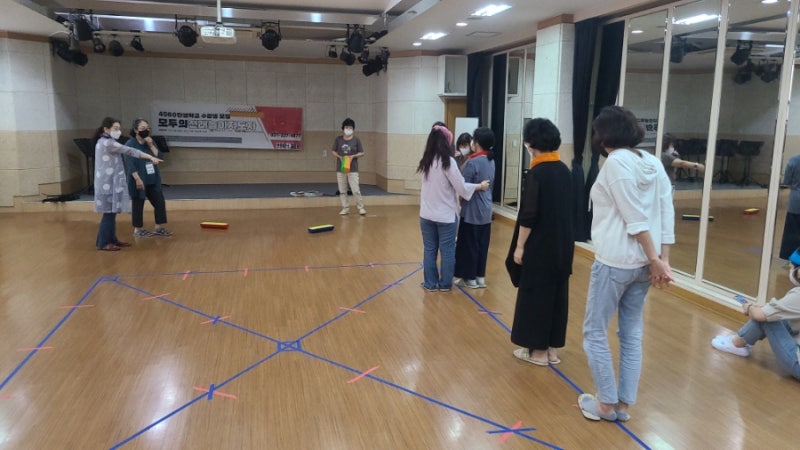 전래놀이강사 봉담문화의집에서 사람말판윷놀이로 한바탕 웃어보아요 네이버 블로그