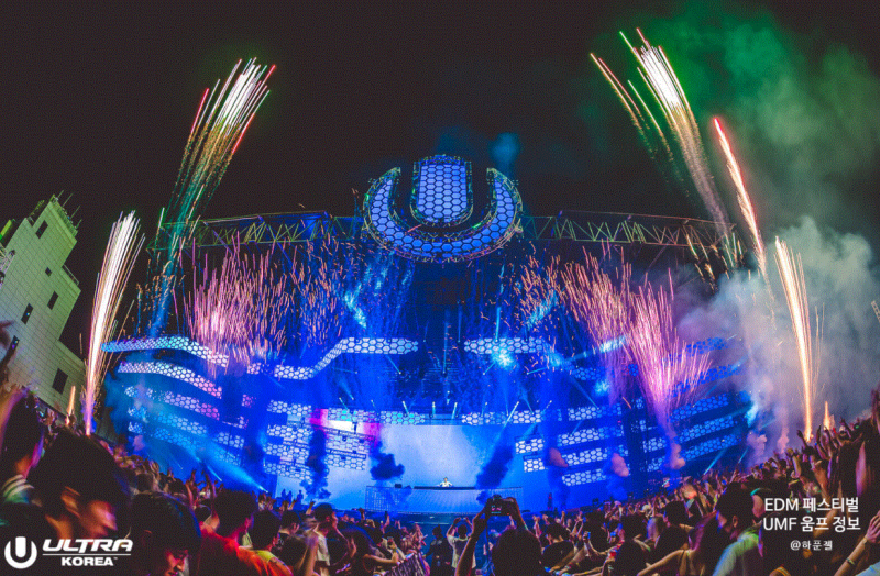 [2022 UMF KOREA 울트라 뮤직 페스티벌] 움프 VVIP 테이블 예약 및 라인업 할인 정보 : 네이버 블로그