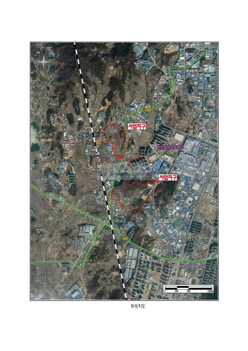 아산 케이밸리 일반산업단지 조성사업 계획 네이버 블로그
