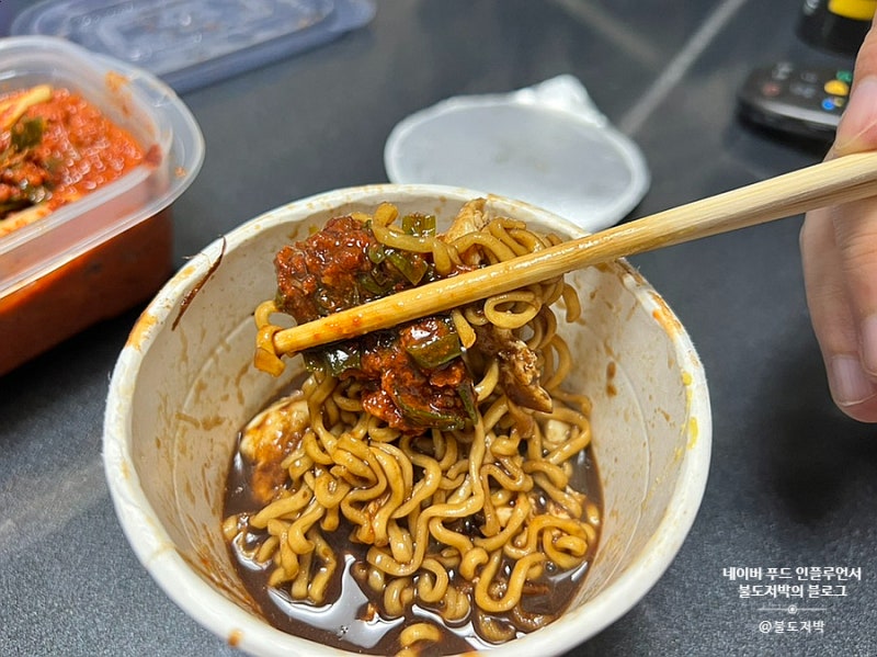 농심 짜파게티 범벅 나의 짜장 맛집 짜장범벅 후기 영양성분 칼로리 네이버 블로그