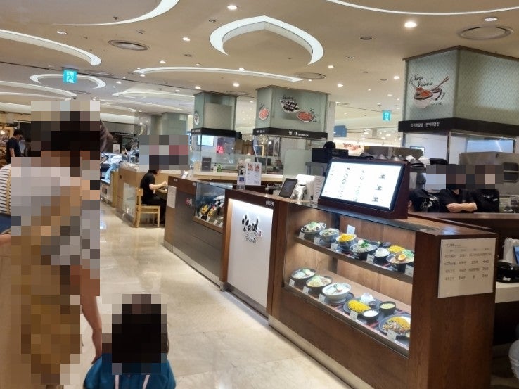 청량리 롯데백화점 층별 매장 네이버 블로그